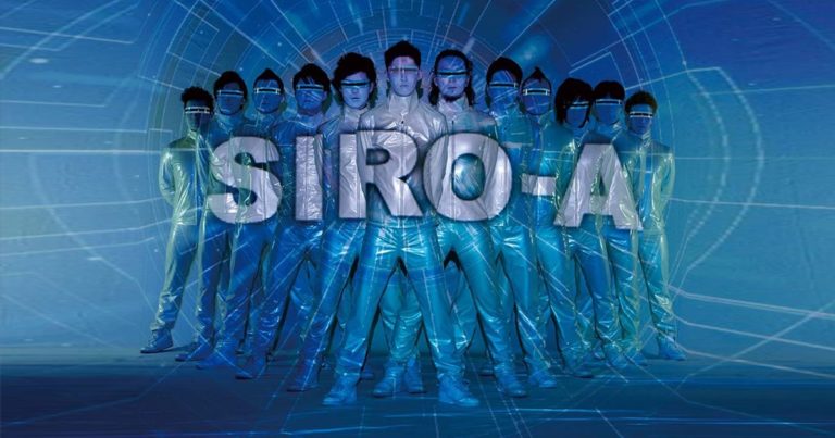 Japanese Techno-Dance Troupe Siro-A at Highlands October 16 - New ...